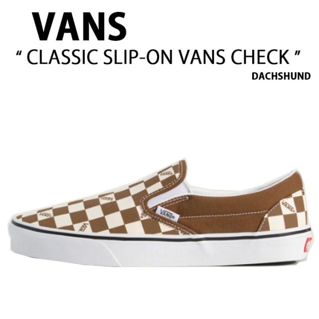 VANS バンズ スニーカー CLASSIC SLIP-ON VANS CHECK DACHSHUND VN000DAH7UG クラシック スリッポン バンズチェック 男性用 女性用