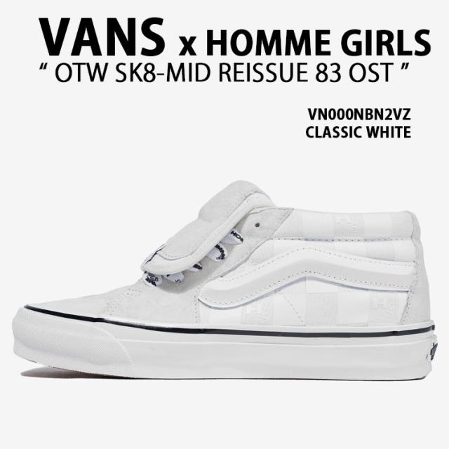 VANS バンズ スニーカー HOMME GIRLS OTW SK8-MID REISSUE 83 OST VN000NBN2VZ シューズ オムガールズ スケートミッド リイシュー83 WHITE