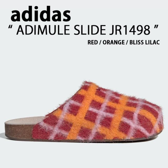 adidas originals アディダス ミュールサンダル ADIMULE SLIDE JR1498 シューズ アディミュール スライド ウィンター メンズ レディース