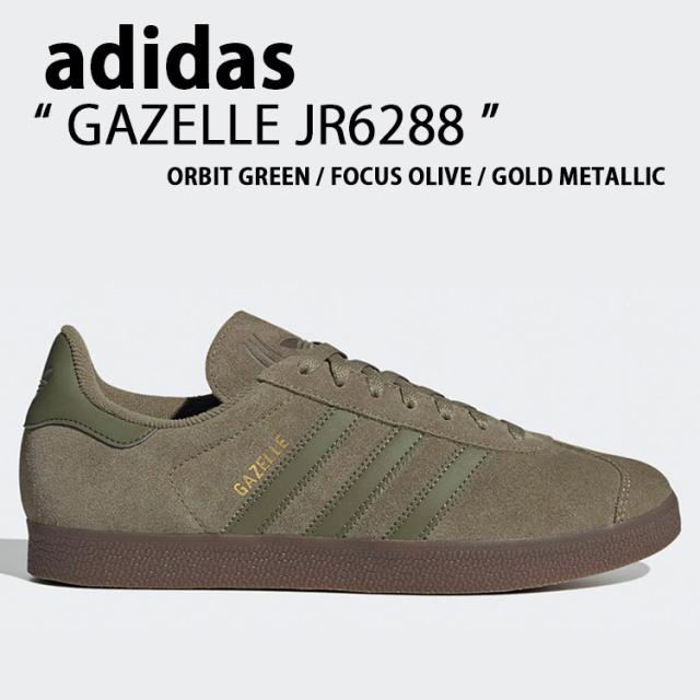 adidas originals アディダス スニーカー GAZELLE JR6288 KHAKI シューズ ガゼル カーキ スエード テラス系 Tトゥ メンズ レディース