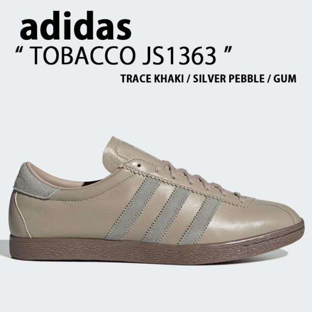 adidas originals アディダス スニーカー TOBACCO JS1363 KHAKI PEBBLE シューズ タバコ カーキ ぺブル スエード メンズ レディース