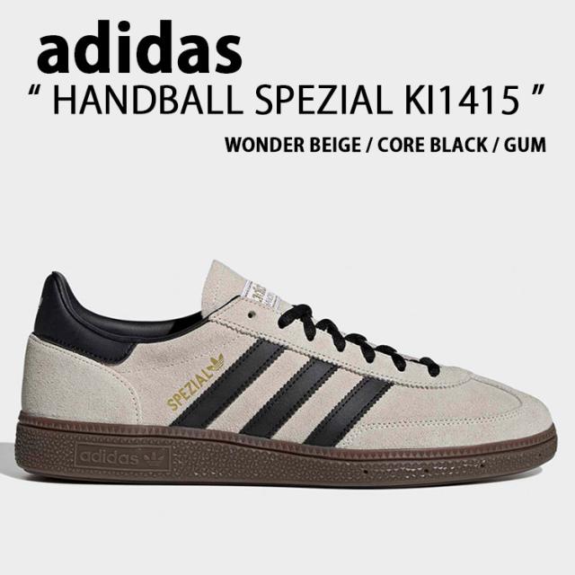 adidas originals アディダス スニーカー HANDBALL SPEZIAL KI1415 BEIGE BLACK シューズ ハンドボールスペツィアル メンズ レディース