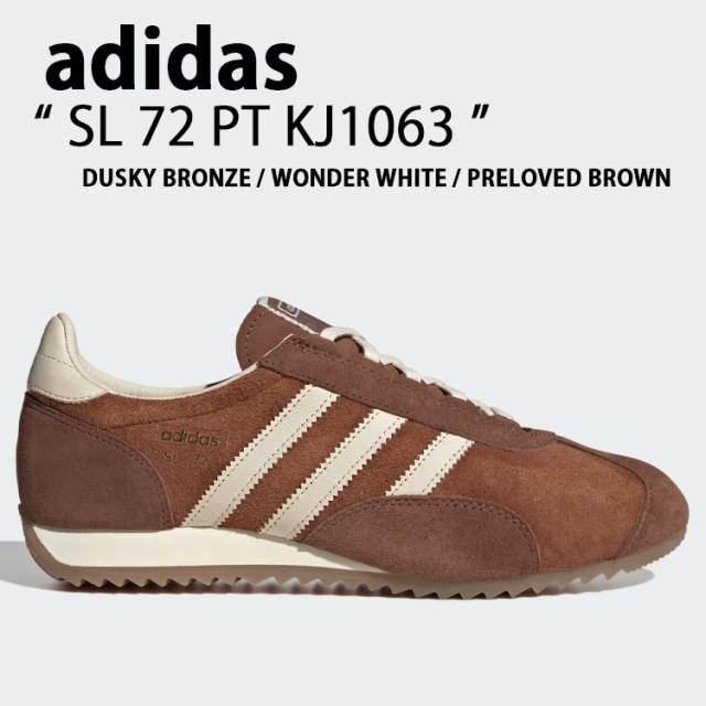 adidas originals アディダス スニーカー SL72 PT KJ1063 BROWN WHITE シューズ エスエル72 ブラウン ホワイト Tトゥ メンズ レディース