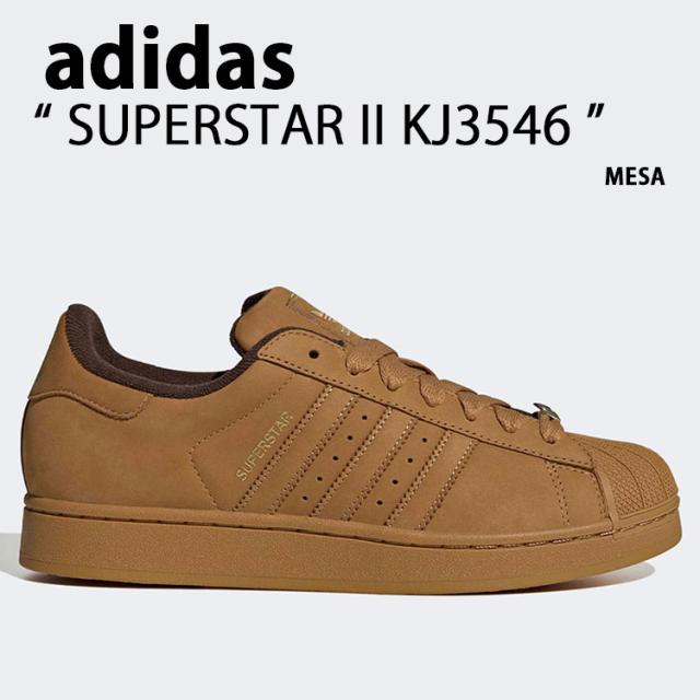 adidas originals アディダス スニーカー SUPERSTAR II KJ3546 BEIGE シューズ スーパースターII スーパースター2 ベージュ