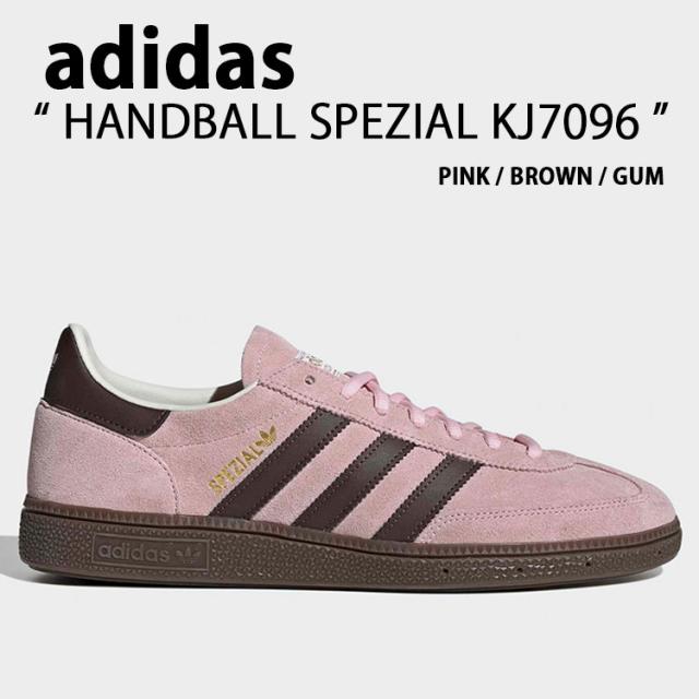 adidas originals アディダス スニーカー HANDBALL SPEZIAL KJ7096 PINK BROWN シューズ ハンドボールスペツィアル メンズ レディース