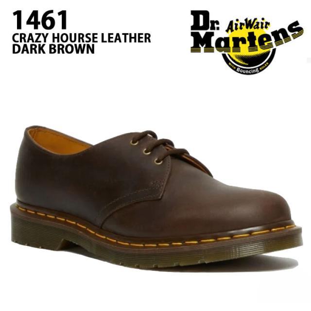 Dr.Martens ドクターマーチン レザーシューズ クレイジーホース 1461 CRAZY HOURSE 3HOLE DARK BROWN 11838201 ダークブラウン