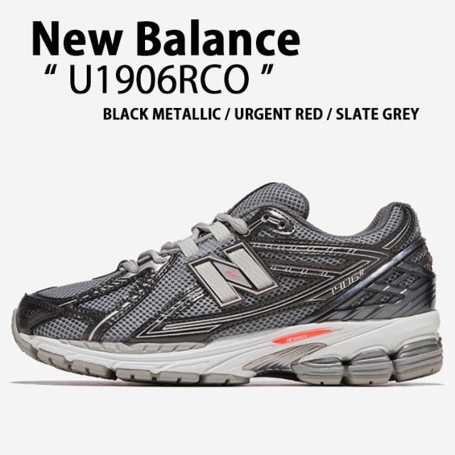 New Balance ニューバランス スニーカー U1906RCO BLACK GREY シューズ NewBalance1906 ブラック グレー メンズ レディース