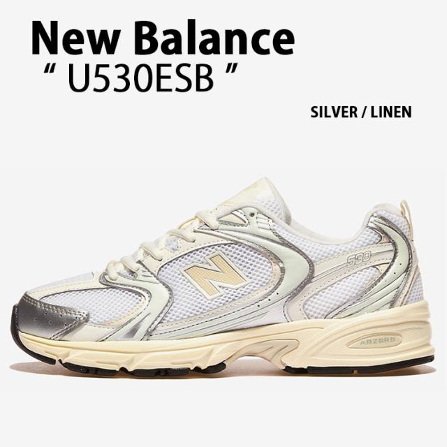 New Balance ニューバランス スニーカー U530ESB SILVER LINEN シューズ NewBalance530 ランニングシューズ メンズ レディース