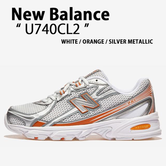 New Balance ニューバランス スニーカー U740CL2 シューズ NewBalance740 ランニングシューズ オレンジ シルバー メンズ レディース