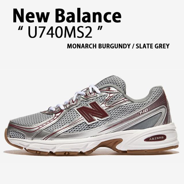 New Balance ニューバランス スニーカー U740MS2 BROWN SILVER シューズ NewBalance740 ランニングシューズ ブラウン シルバー
