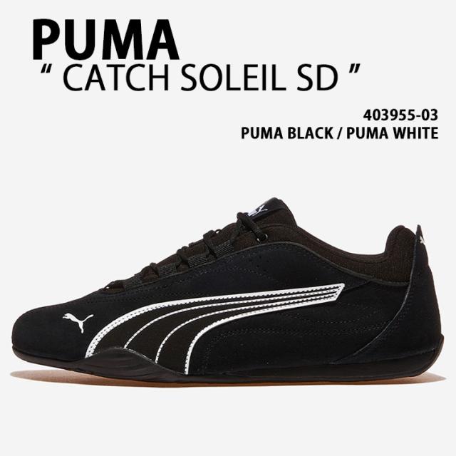 PUMA プーマ ミュール スニーカー PUMA CATCH SOLEIL SD 403955-03 BLACK シューズ キャッチソレイユSD ブラック メンズ レディース