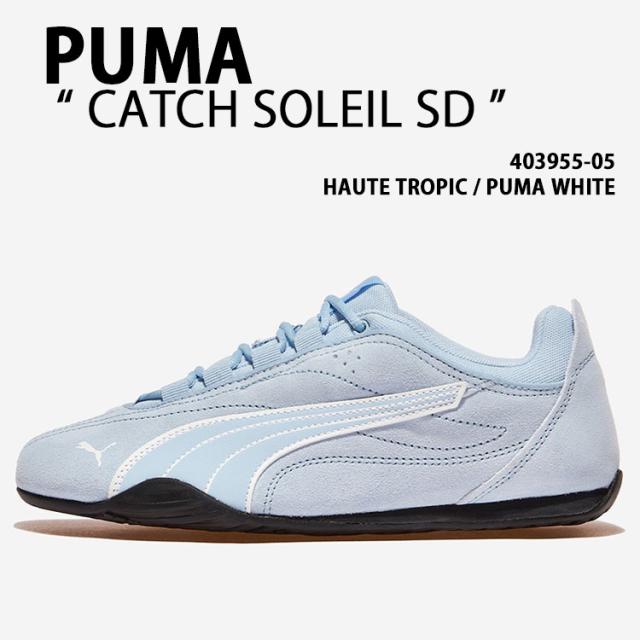 PUMA プーマ スニーカー CATCH SOLEIL SD 403955-05 BLUE シューズ キャッチソレイユSD ブルー スウェード メンズ レディース