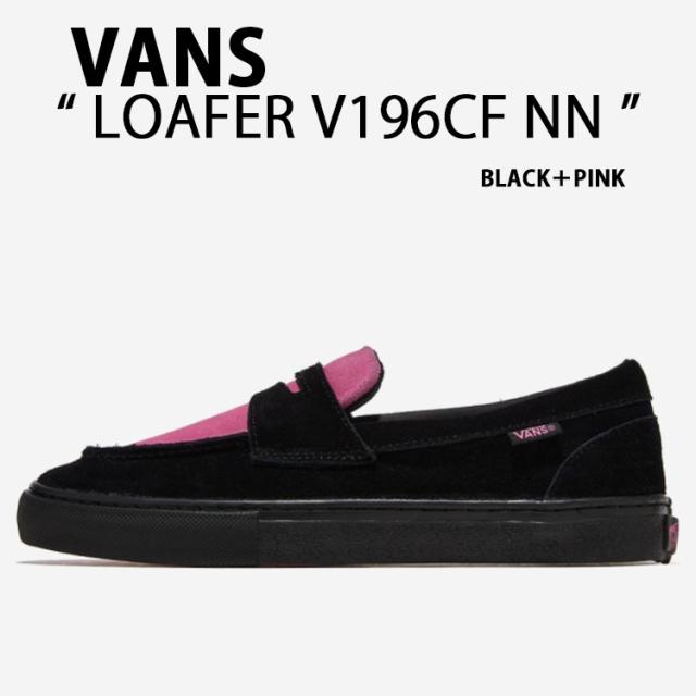VANS バンズ ローファー シューズ LOAFER V196CF NN コンビネーションカラー シューズ BLACK PINK シーズナルカラー スエード スウェード