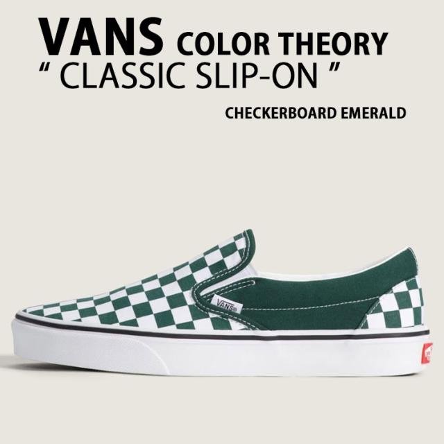 VANS バンズ スニーカー CLASSIC SLIP-ON COLOR THEORY CHECKERBOARD VN000EACEME シューズ スリッポン カラーセオリー チェッカボード