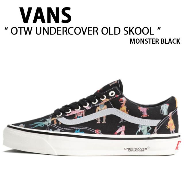 VANS バンズ メンズ スニーカー UNDERCOVER OTW OLD SKOOL VN000VANBLA シューズ アンダーカーバー オールドスクール BLACK ブラック