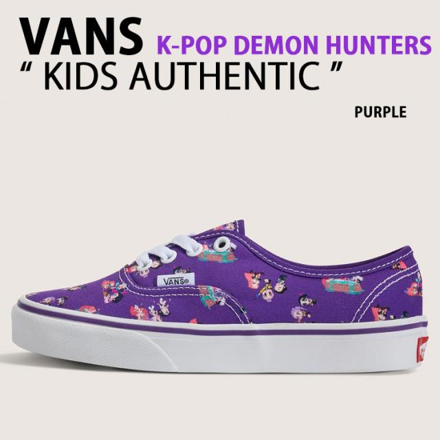 VANS バンズ キッズ スニーカー KPOP DEMON HUNTERS AUTHENTIC VN0010X7PRP シューズ Kポップ デーモンハンターズ オーセンティック
