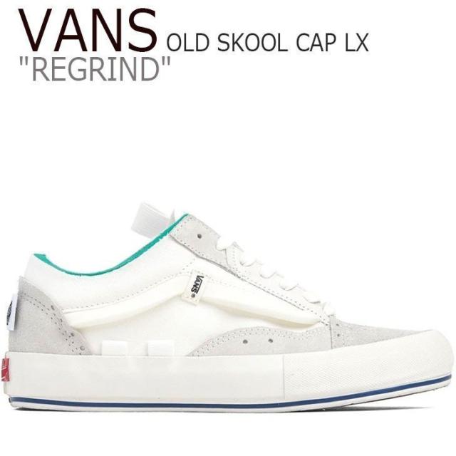 VANS スニーカー VAULT OLD SKOOL CAP LX REGRIND WHITE MARSHMALLOW VN0A45K1VRW