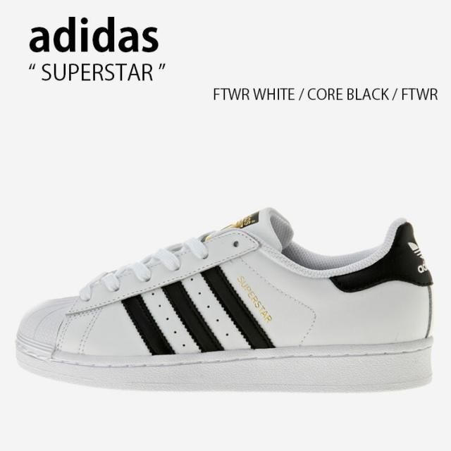 adidas アディダス スニーカー SUPERSTAR スーパースター FTWR WHITE CORE BLACK FTWR WHITE ホワイト ブラック C77124