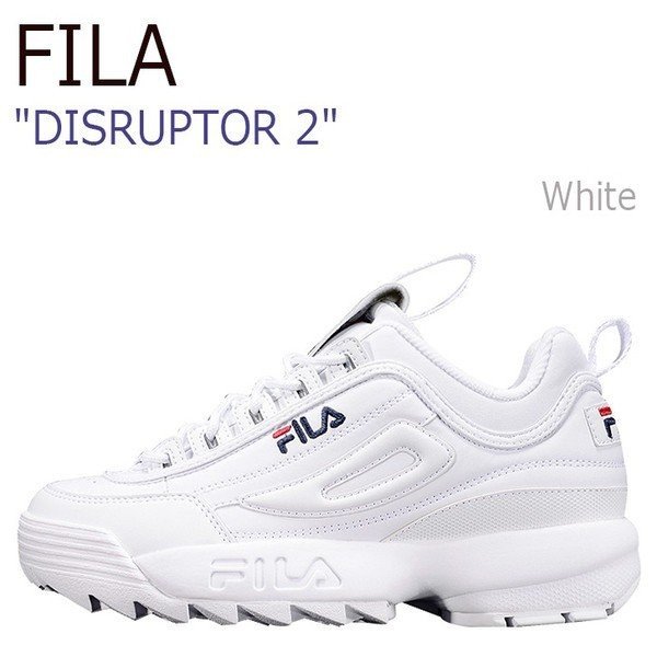 FILA フィラ スニーカー DISRUPTOR 2 ディスラプター2 White ホワイト FS1HTA1071X FS1HTB1071X 1FM00864 メンズ レディース 男女共用 男性用 女性用