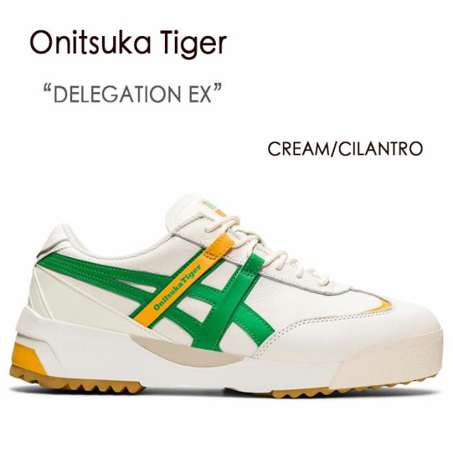 Onitsuka Tiger オニツカタイガー スニーカー DELEGATION EX デリゲイション CREAM CILANTRO クリーム コリアンダー 1183A559.100 メンズ レディース 男女共用 男性用 女性用
