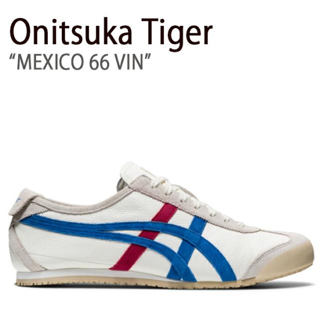 Onitsuka Tiger オニツカタイガー スニーカー メキシコ 66 VIN ホワイト ディレクトワールブルー 1183B391.100 メンズ レディース 男女共用 男性用 女性用
