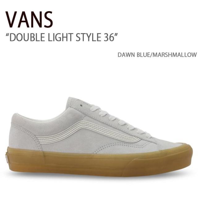 VANS スニーカー DOUBLE LIGHT STYLE 36 DAWN BLUE MARSHMALLOW VN0A54F6B951