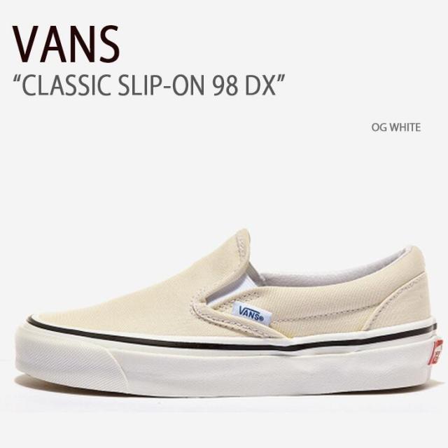 VANS スニーカー CLASSIC SLIP-ON 98 DX OG WHITE クラシックスリッポン VN0A3JEXQWP