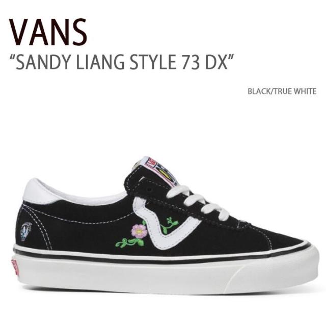 VANS スニーカー SANDY LIANG STYLE 73 DX BLACK TRUE WHITE VN0A3WLQB7C1