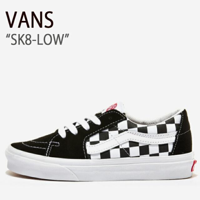 VANS スニーカー SK8-LOW スケートロウ ブラック チェック  VN0A4UUK4W7