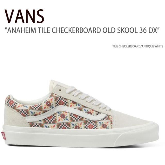 VANS スニーカー ANAHEIM TILE CHECKERBOARD OLD SKOOL 36 DX TILE CHECKERBOARD VN0A54F3B671