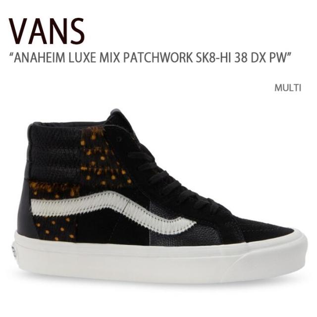 VANS スニーカー ANAHEIM LUXE MIX PATCHWORK SK8-HI 38 DX PW MULTI VN0A54FBB711