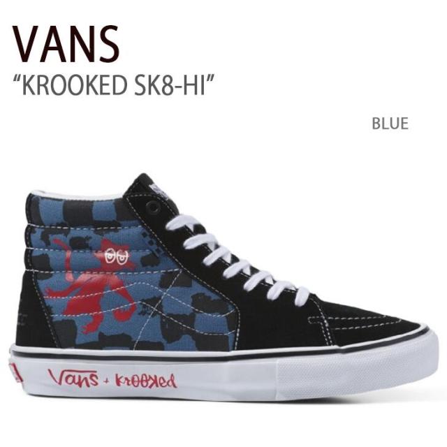 VANS スニーカー KROOKED SK8-HI BLUE クルキッドスケートハイ ブルー VN0A5FCCAPG1