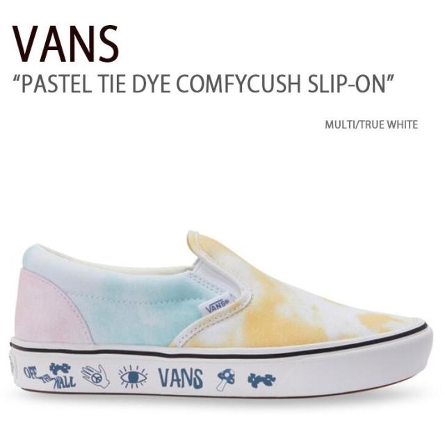 VANS スニーカー PASTEL TIE DYE COMFYCUSH SLIP-ON MULTI TRUE WHITE VN0A7TNMB1Y1