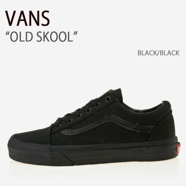 VANS スニーカー OLD SKOOL BLACK BLACK VN-0D3HBKA