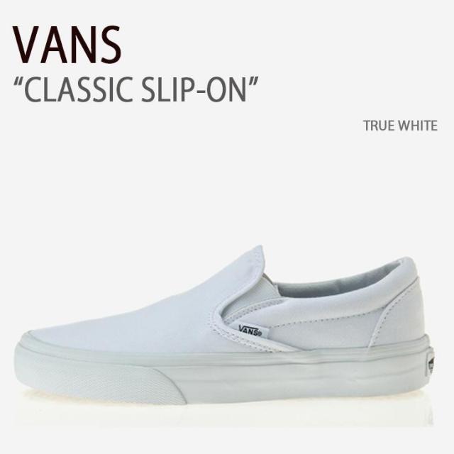 VANS スニーカー CLASSIC SLIP-ON TRUE WHITE リッポン VN-0EYEW00
