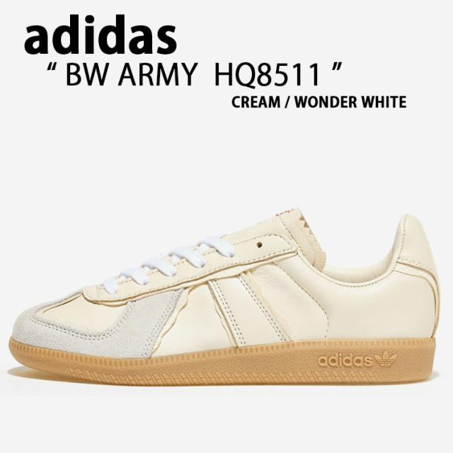 adidas アディダス スニーカー BW ARMY アーミー HQ8511 CREAM WHITE