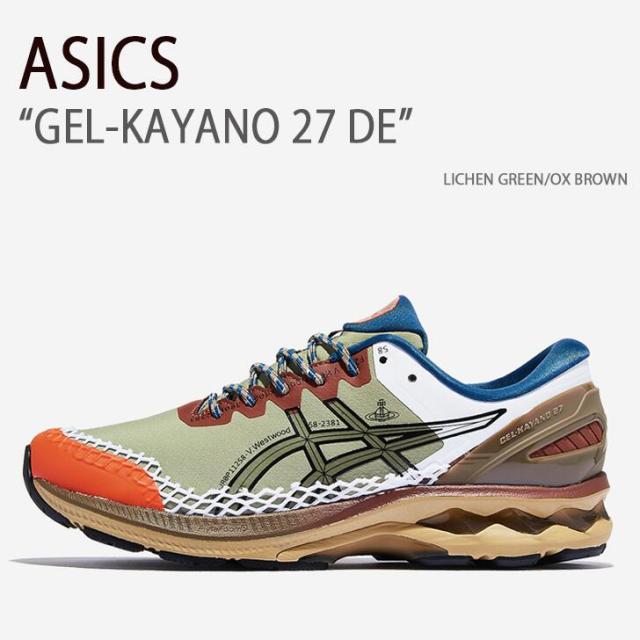 ASICS アシックス スニーカー GEL-KAYANO 27 DE LICHEN GREEN OX BROWN ゲルカヤノ27DE リケングリーン オックスブラウン メンズ 男性用 1201A116-300