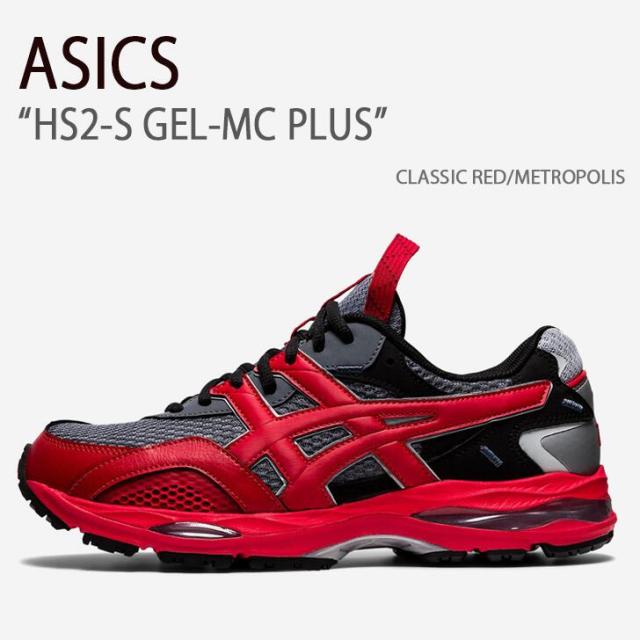 ASICS アシックス スニーカー HS2-S GEL-MC PLUS CLASSIC RED METROPOLIS HS2-Sゲルエムシー プラス クラシックレッド メトロポリス メンズ レディース 男性用 女性用 男女兼用 1201A194-600