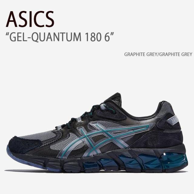 ASICS アシックス スニーカー GEL-QUANTUM 180 6 GRAPHITE GREY GRAPHITE GREY ゲルクォンタム180 6 グラファイトグレー グラファイトグレー メンズ 男性用 1201A216-020
