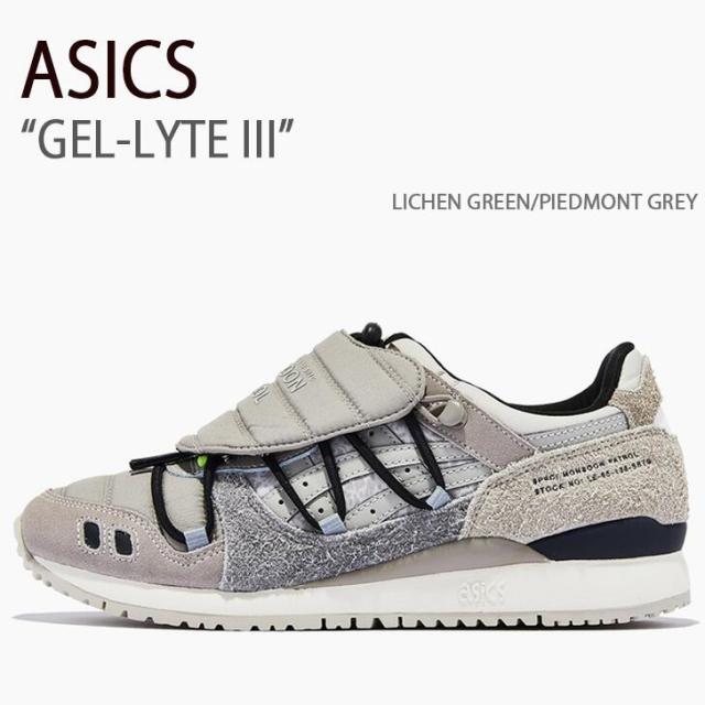 ASICS アシックス スニーカー GEL-LYTE III LICHEN GREEN PIEDMONT GREY ゲルライトスリー リケングリーン ピエドモントグレー メンズ 男性用 1203A032-300