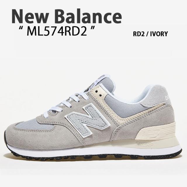 New Balance ニューバランス スニーカー ML574 IVORY BEIGE ML574RD2