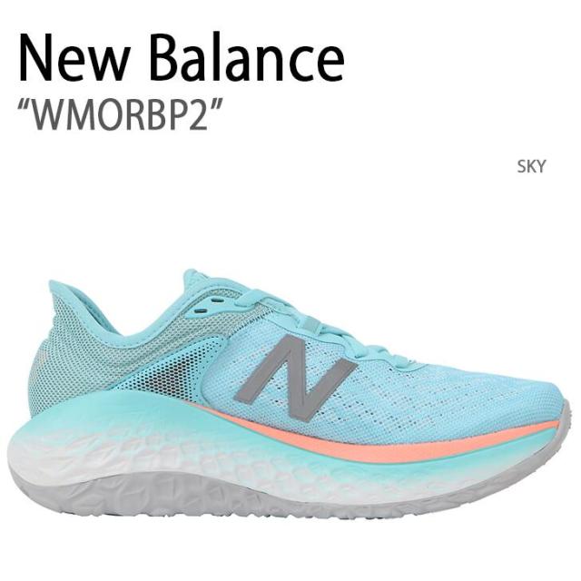 New Balance ニューバランス スニーカー FRESH FOAM MORE v2 SKY フレッシュフォームモア スカイ WMORBP2