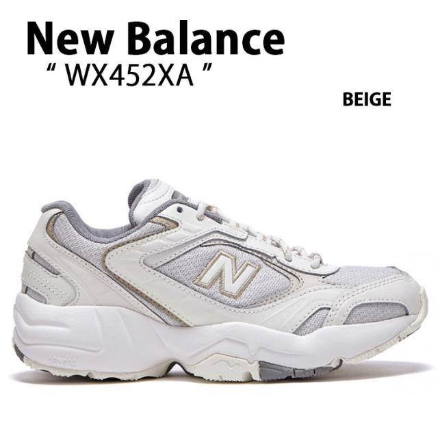 New Balance ニューバランス スニーカー 452 BEIGE ベージュ WX452XA NBPDCB115A