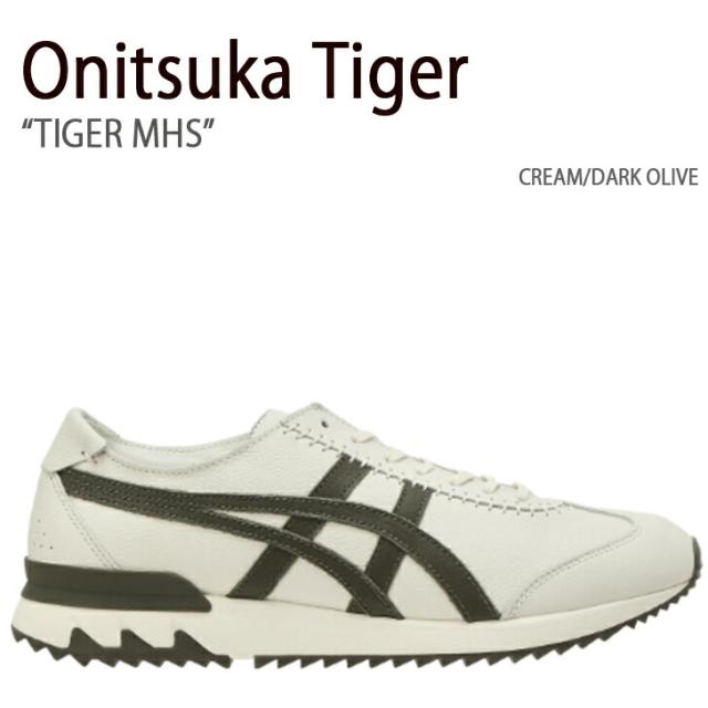 Onitsuka Tiger オニツカタイガー スニーカー TIGER MHS CREAM DARK OLIVE タイガー MHS クリーム ダークオリーブ メンズ レディース 男性用 女性用 男女兼用 1183A878.100
