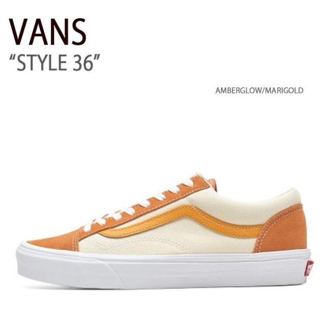 VANS スニーカー STYLE 36 AMBERGLOW MARIGOLD スタイル36 VN0A3DZ3VXY