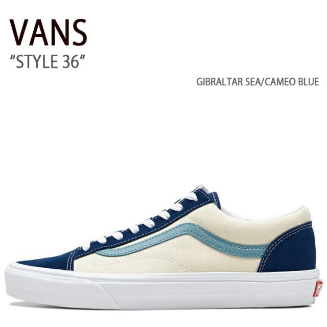 VANS スニーカー STYLE 36 GIBRALTAR SEA CAMEO BLUE スタイル36 VN0A3DZ3VY1