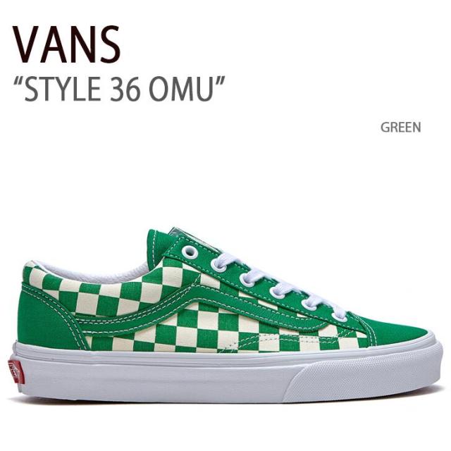 VANS スニーカー STYLE 36 OMU GREEN スタイル 36 OMU グリーン VN0A54F65W5