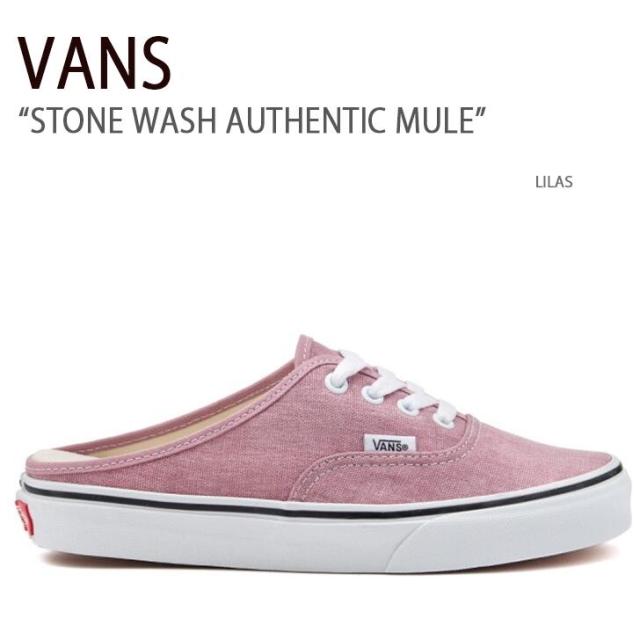 VANS スニーカー STONE WASH AUTHENTIC MULE LILAS VN0A54F7BD5