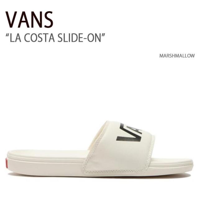 VANS サンダル LA COSTA SLIDE-ON MARSHMALLOW VN0A5HFEX0Z