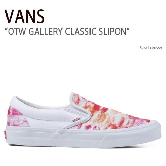 VANS スニーカー OTW GALLERY CLASSIC SLIPON SARA LORUSSO OTW VN0A5JMHB0D